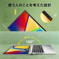 ASUS M1502YA-BQ190WS ノートPC ASUS Vivobook 15 M1502YA 15.6 ASUS M1502YA-BQ190WS ノートPC ASUS Vivobook 15 M1502YA 15.6