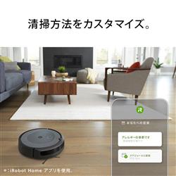 iRobot i515860 ロボット掃除機 Roomba(ルンバ)i5【自動充電 iRobot i515860 ロボット掃除機 Roomba(ルンバ)i5【自動充電