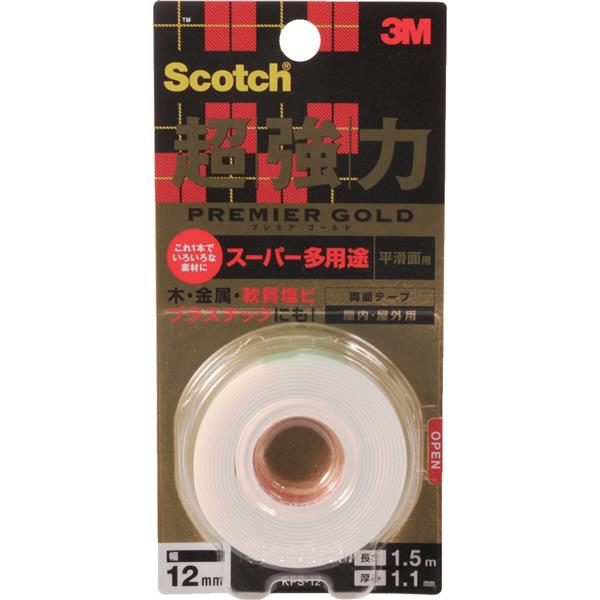 3M スコッチ 超強力両面テープ プレミアゴールド スーパー多用途 12mm×1.5m KPS-12 | ノジマオンライン