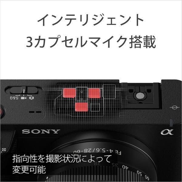SONY ZV-E1L-BQ ミラーレス一眼カメラ VLOGCAM ZV-E1 レンズ SONY ZV-E1L-BQ ミラーレス一眼カメラ VLOGCAM ZV-E1 レンズ