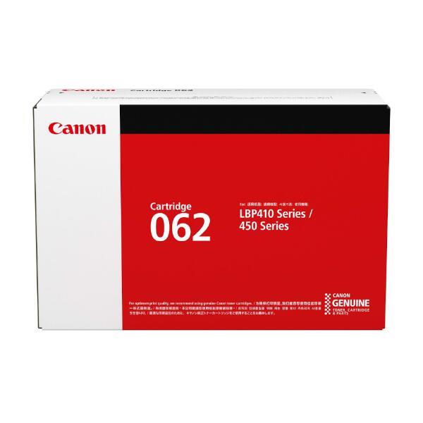 CANON トナーカートリッジ062 CRG-062 | ノジマオンライン