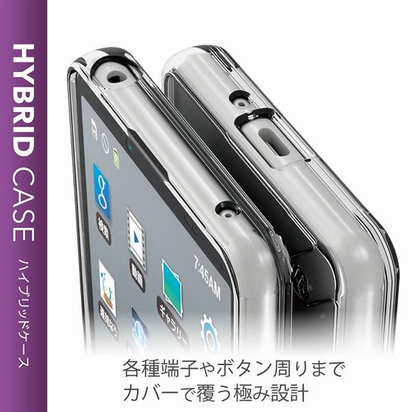 ELECOM PM-X213HVCKCR Xperia 10 III/ハイブリッドケース/極み ELECOM PM-X213HVCKCR Xperia 10 III/ハイブリッドケース/極み
