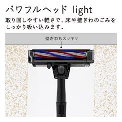 HITACHI PV-BS1M-H スティッククリーナー すごかるスティック HITACHI PV-BS1M-H スティッククリーナー すごかるスティック