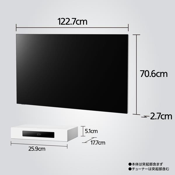 Panasonic TH-55LW2L 4K有機ELテレビ VIERA(ビエラ)【55V型/有機 Panasonic TH-55LW2L 4K有機ELテレビ VIERA(ビエラ)【55V型/有機