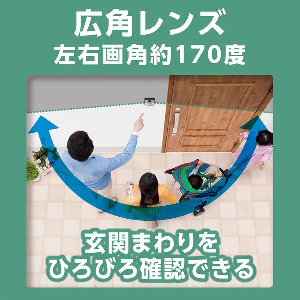 Panasonic VL-B35CF テレビドアホン 3.5型カラー液晶 Panasonic VL-B35CF テレビドアホン 3.5型カラー液晶