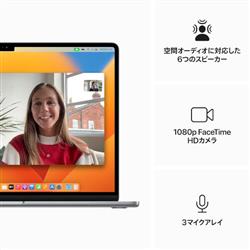 Apple MQKP3J-A MacBook Air【15インチ/8コアCPUと10コアGPUを Apple MQKP3J-A MacBook Air【15インチ/8コアCPUと10コアGPUを