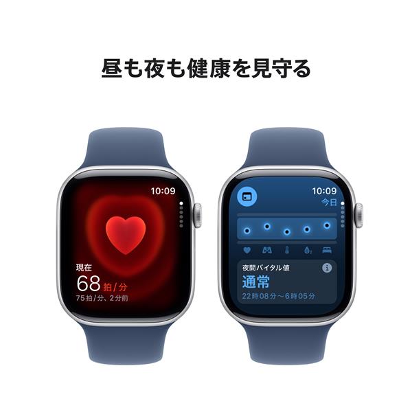 Apple MWWM3J-A Apple Watch Series 10(GPSモデル)- 46mm Apple MWWM3J-A Apple Watch Series 10(GPSモデル)- 46mm
