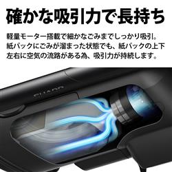 SHARP EC-KR1-B RACTIVE Airスティッククリーナー【コードレス SHARP EC-KR1-B RACTIVE Airスティッククリーナー【コードレス