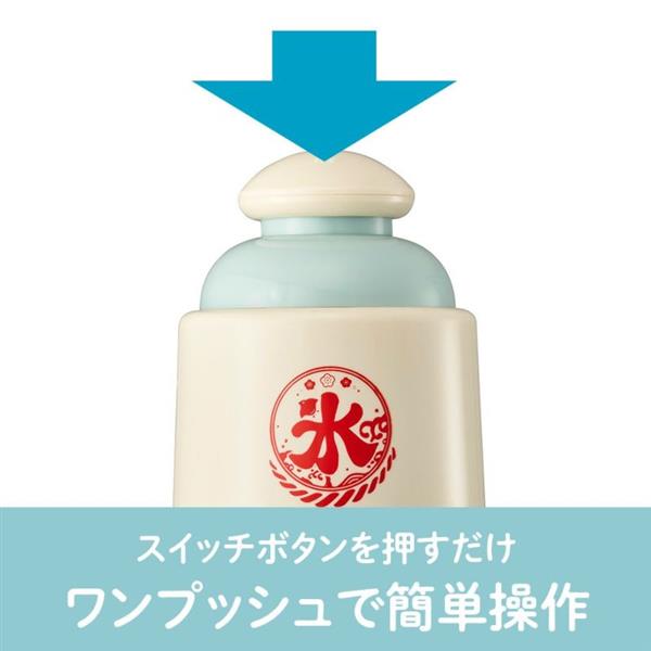 ドウシシャ ふわシャリ2通り削れる電動かき氷器 アイスグリーン DIN-B4GR | ノジマオンライン