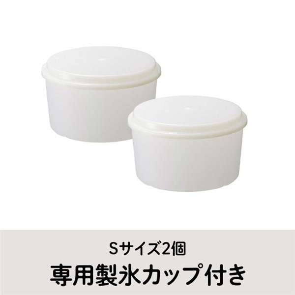 ドウシシャ ふわシャリ2通り削れる電動かき氷器 アイスグリーン DIN-B4GR | ノジマオンライン