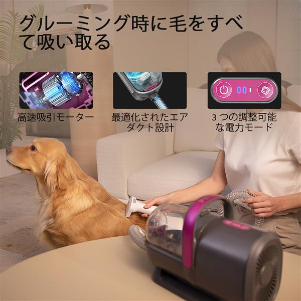 PETKIT LM4 ペット用バリカン | ノジマオンライン PETKIT LM4 ペット用バリカン | ノジマオンライン