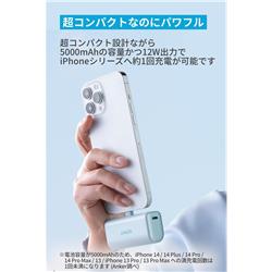Anker モバイルバッテリーAnker Nano Power Bank【5000mAh/Lightning/ピンンク】 A1645051 | ノジマオンライン