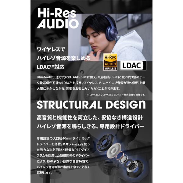 AVIOT WA-V1-KH ヘッドホン【ワイヤレス/Bluetooth/マイク対応 AVIOT WA-V1-KH ヘッドホン【ワイヤレス/Bluetooth/マイク対応
