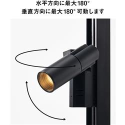 ミネベアミツミ SALIOT pico ポータブル（デスクライト／照明）[M2灯 /ブラウンメタリック] MU-T3322LN-EC | ノジマオンライン