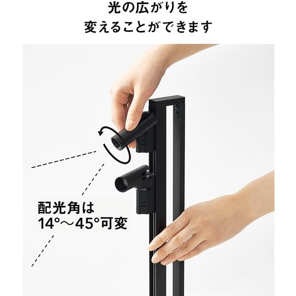 ミネベアミツミ SALIOT pico ポータブル（デスクライト／照明）[M2灯 /ブラウンメタリック] MU-T3322LN-EC | ノジマオンライン