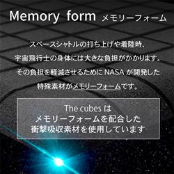 F1F2 無重力枕 The Cubes.日本限定ビッグサイズ 首こり 肩こり 仰向け 横寝 ストレートネックに Cubes02 | ノジマオンライン