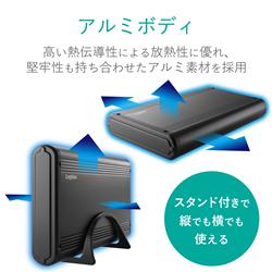 Logitec HDDケース/3.5インチHDD/アルミボディ/USB3.1(Gen1)対応/SATA3対応 LGB-EKU3 | ノジマオンライン
