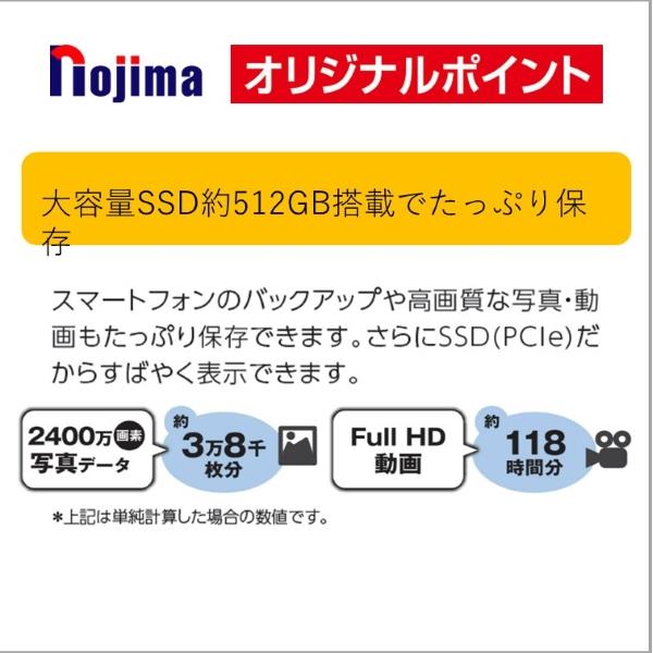Fujitsu FMVA51J3BN ノートPC FMV AH51 J3 16.0インチ Windows Fujitsu FMVA51J3BN ノートPC FMV AH51 J3 16.0インチ Windows