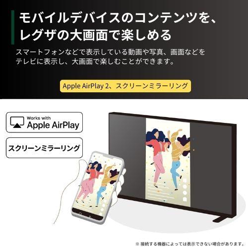 REGZA 55X9900N 4K有機ELテレビ レグザ(REGZA)【55V型/タイム REGZA 55X9900N 4K有機ELテレビ レグザ(REGZA)【55V型/タイム