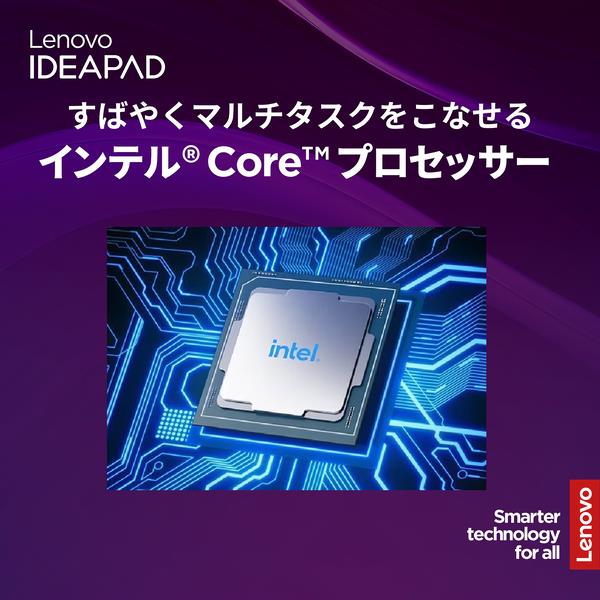 Lenovo 83K20019JP IdeaPad Slim3i Gen 10【16.0インチ Lenovo 83K20019JP IdeaPad Slim3i Gen 10【16.0インチ