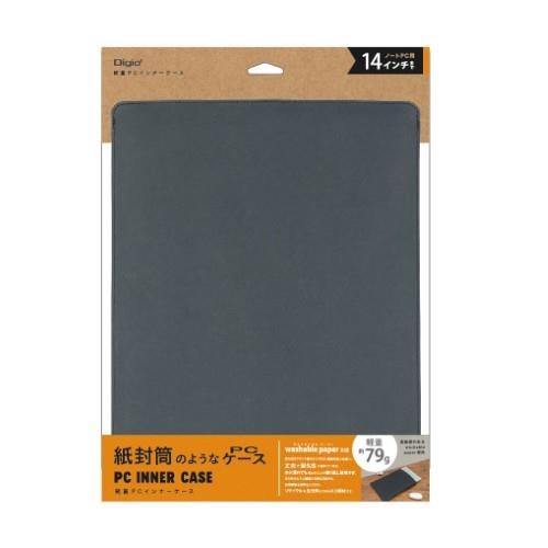 Digio2 14インチPC用インナーケース／ウォッシャブルペーパー／ブラック SZC-FC142405BK | ノジマオンライン