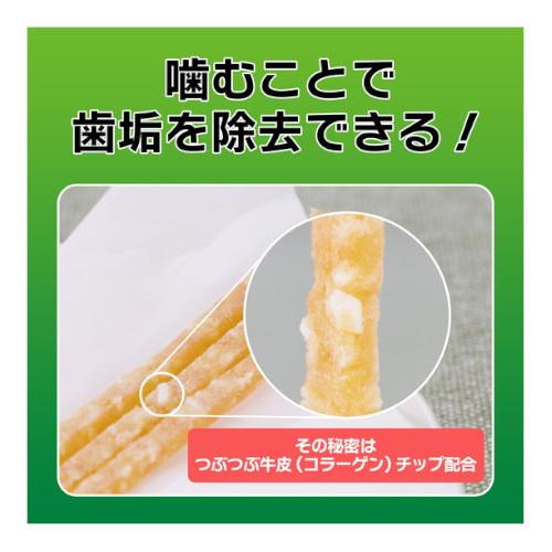 ライオンペット PETKISS犬歯みがきササミ野菜入り 60g 101508 | ノジマオンライン