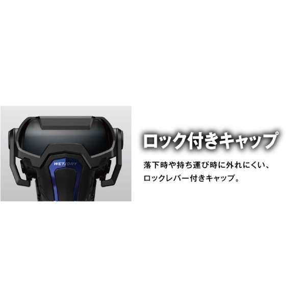 IZUMI メンズシェーバー グルーミングモデル【4枚刃/お風呂剃り対応/充電式/カッパー】 IZF-V743R-C | ノジマオンライン