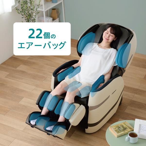 フジ医療器 マッサージチェア RELAX-MASTER ベージュ×ブラウン AS-R630