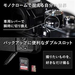 Nikon ZF ミラーレス一眼カメラ Z f ボディ | ノジマオンライン Nikon ZF ミラーレス一眼カメラ Z f ボディ | ノジマオンライン