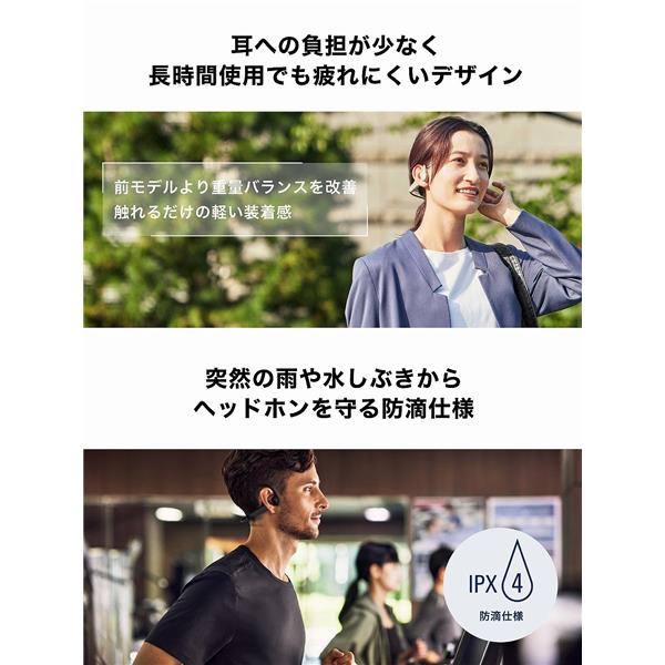 audiotechnica ATH-CC500BT2-BG 軟骨伝導イヤホン Bluetooth audiotechnica ATH-CC500BT2-BG 軟骨伝導イヤホン Bluetooth
