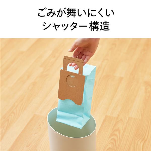 TWINBIRD TC-E292-W ドック式クリーナー 2.0kg大容量ダスト TWINBIRD TC-E292-W ドック式クリーナー 2.0kg大容量ダスト