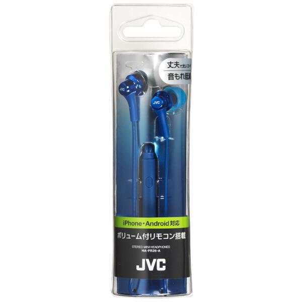 JVC イヤホン【カナル型/リモコン・マイク対応/φ3.5mm/ミニプラグ/ブルー】 HA-FR26-A | ノジマオンライン