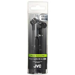 JVC イヤホン【カナル型/リモコン・マイク対応/φ3.5mm/ミニプラグ/ブラック】 HA-FR26-B | ノジマオンライン