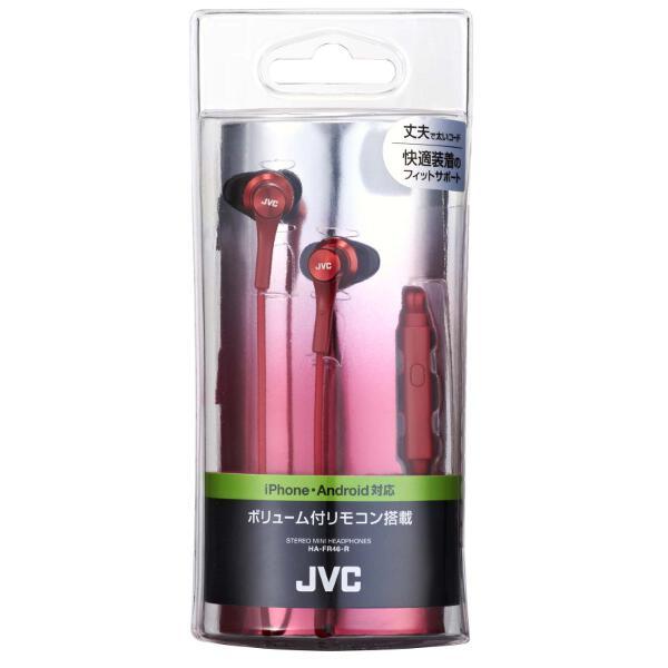 JVC イヤホン【カナル型/リモコン・マイク対応/φ3.5mm/ミニプラグ/レッド】 HA-FR46-R | ノジマオンライン