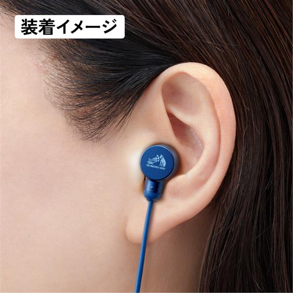 Victor HA-FR29UC-W 有線イヤホンカナル型[USB Type-Cプラグ Victor HA-FR29UC-W 有線イヤホンカナル型[USB Type-Cプラグ