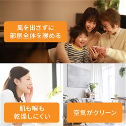 DeLonghi MDHAA15WIFI-BK マルチダイナミックヒーター 【10~13 DeLonghi MDHAA15WIFI-BK マルチダイナミックヒーター 【10~13