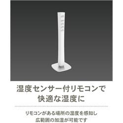 Stadler Form ハイブリッド式加湿器 [Stadler Form（スタドラー