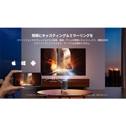 Dangbei N2-GR-ACBD01 Dangbei N2 プロジェクター 専用スタンド Dangbei N2-GR-ACBD01 Dangbei N2 プロジェクター 専用スタンド