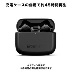 urbanista PALOALTO-1037602 ワイヤレスイヤホン[Bluetooth/環境適応型/ノイズキャンセリング機能/ブラック ...
