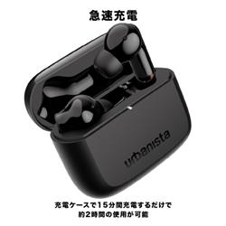 urbanista PALOALTO-1037602 ワイヤレスイヤホン[Bluetooth/環境適応型/ノイズキャンセリング機能/ブラック ...