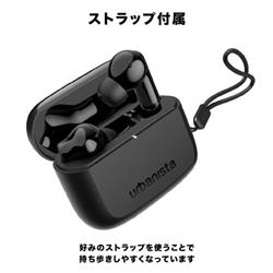 urbanista PALOALTO-1037602 ワイヤレスイヤホン[Bluetooth/環境適応型/ノイズキャンセリング機能/ブラック ...