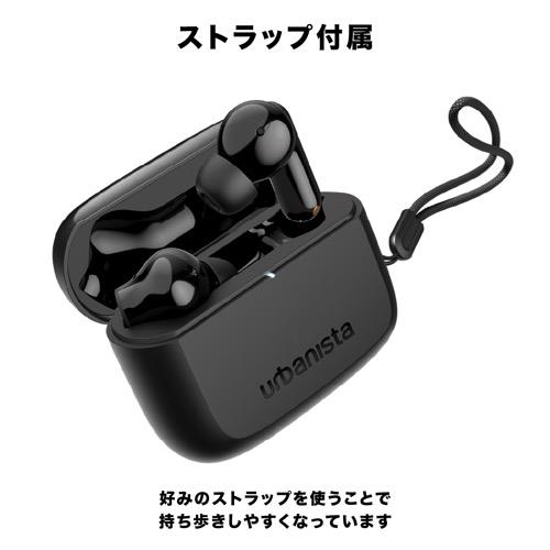 urbanista PALOALTO-1037602 ワイヤレスイヤホン[Bluetooth/環境適応型/ノイズキャンセリング機能/ブラック ...