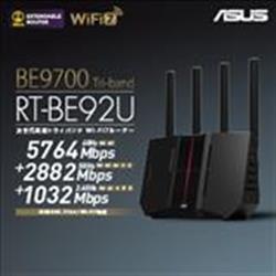 ASUS WiFi 7(11be)対応 ホームルーター RTBE92U | ノジマオンライン