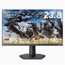 REGZA ゲーミングモニター REGZA 23.8V型/最大180Hz RM-G245N | ノジマオンライン