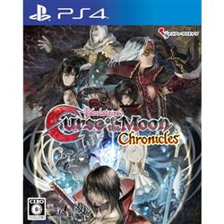 【PS4】 Bloodstained: Curse of the Moon Chronicles（ブラッドステインド カース・オブ・ザ・ムーン ...