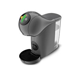 ネスレ ドルチェグスト GENIO S BASIC(ジェニオエベーシック)【アッシュグレー】 MD9784AG | ノジマオンライン