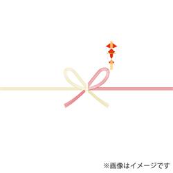 ノジマオンライン 【熨斗(のし)】5本線 蝶結び(用途：一般祝事、お中元やお歳暮) NoshiA | ノジマオンライン