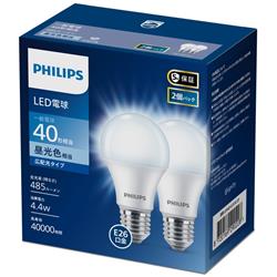 PHILIPS LED電球 [40W/E26/2個セット/昼光色/広配光] LDA4D-G-E-K-2P | ノジマオンライン
